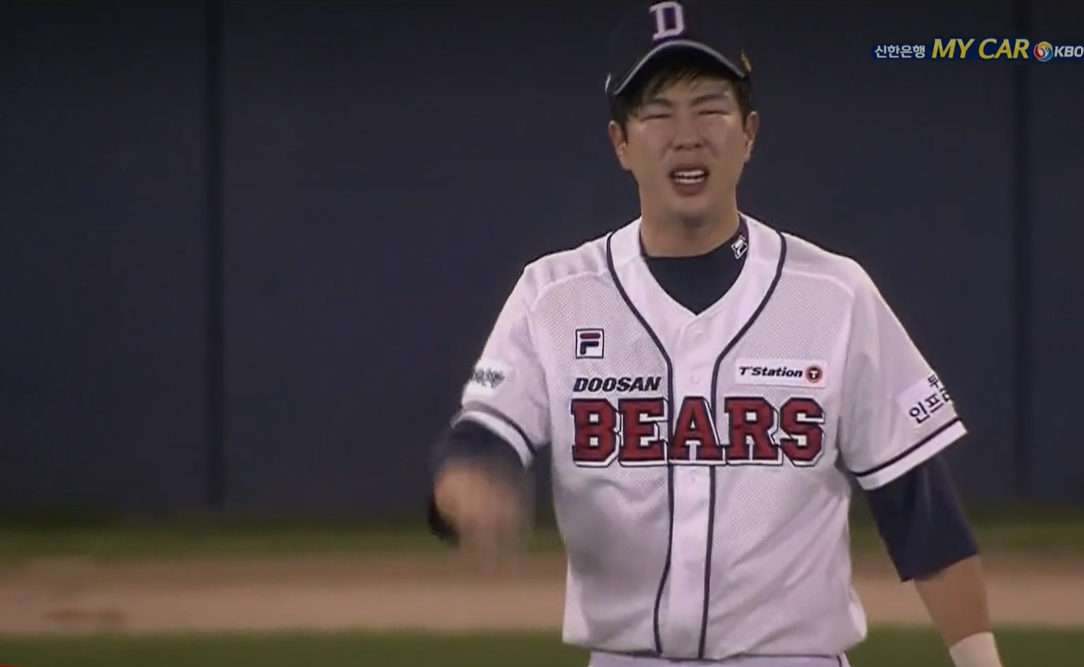 잠실 팅커벨 (Jamsil Tinker bell) - 유머/이슈 - YULDO