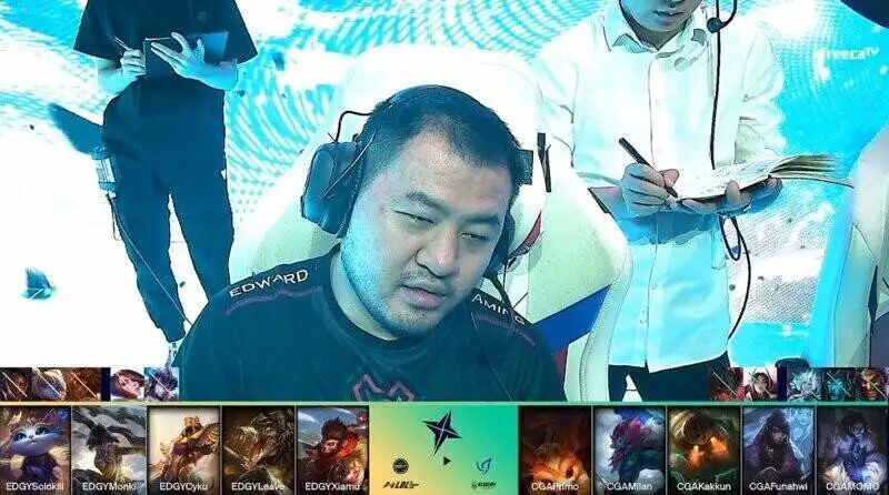 중국 04년생 프로게이머 - 유머/이슈 - YULDO