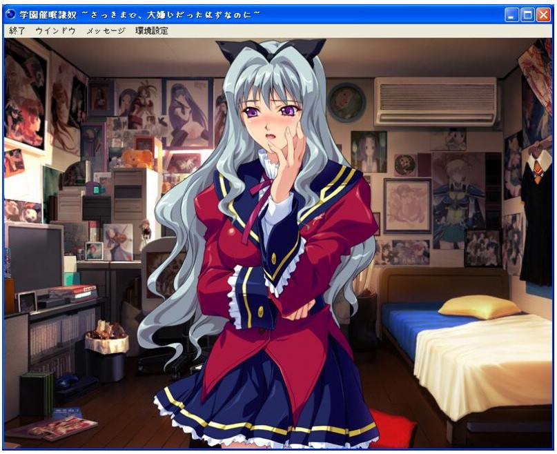 어느 고전야겜의 등장인물이 히로인이 되는 과정.JPG - 유머/이슈 - YULDO