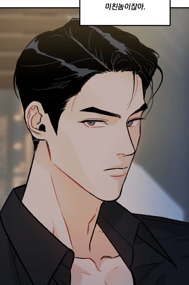 갈린다는 비엘 웹툰 공 얼굴 취향 vs - 유머/이슈 - YULDO