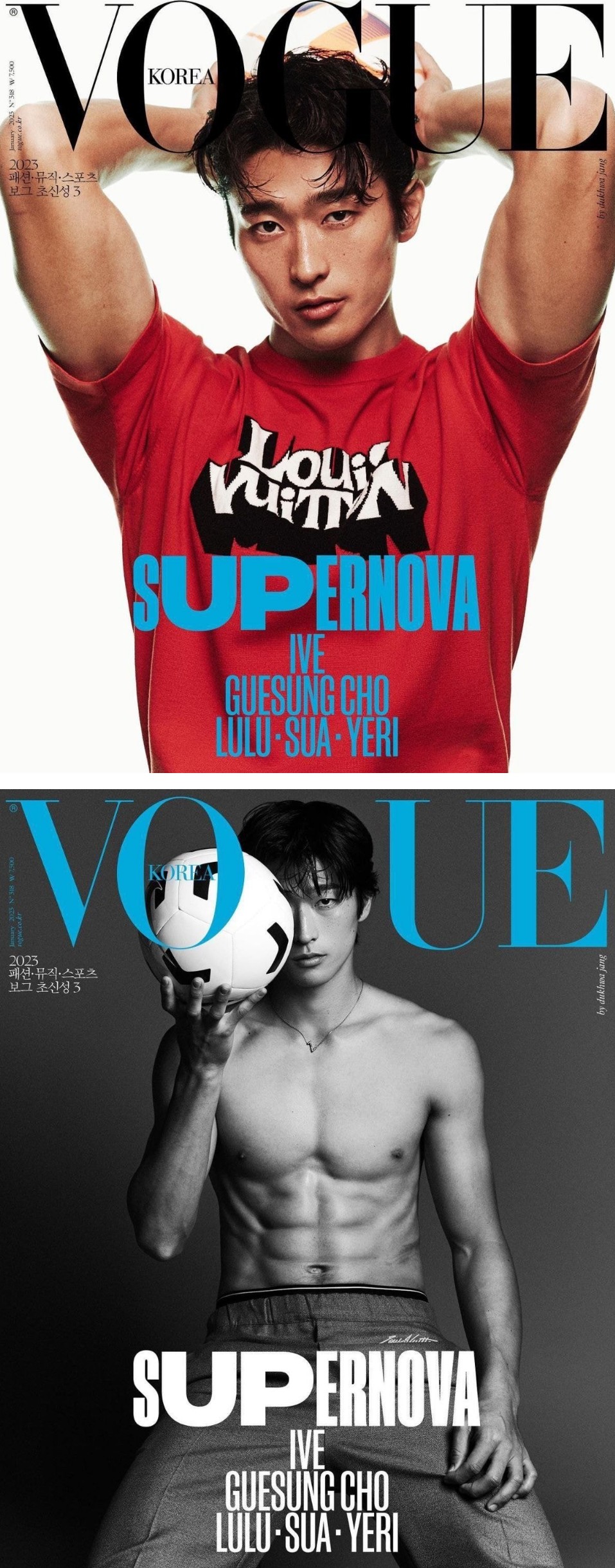 조규성 VOGUE 표지 - 유머/이슈 - YULDO