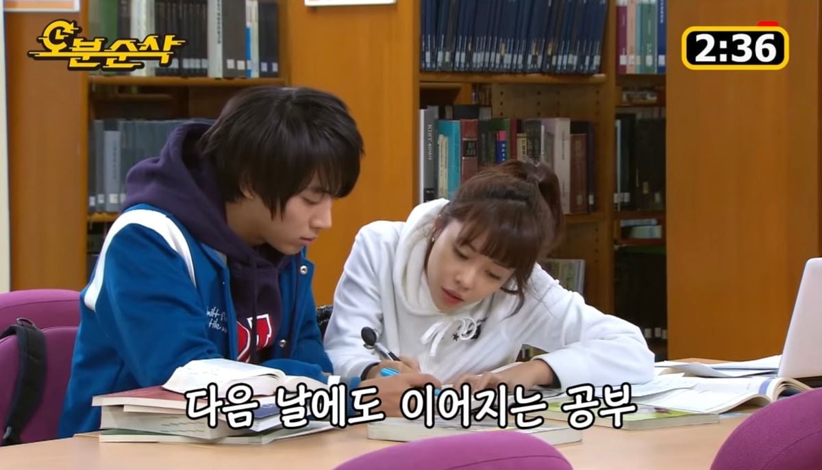 (펌) 내가 하이킥에서 오현경이라면 황정음 고소한다vs안한다 - 유머/이슈 - YULDO