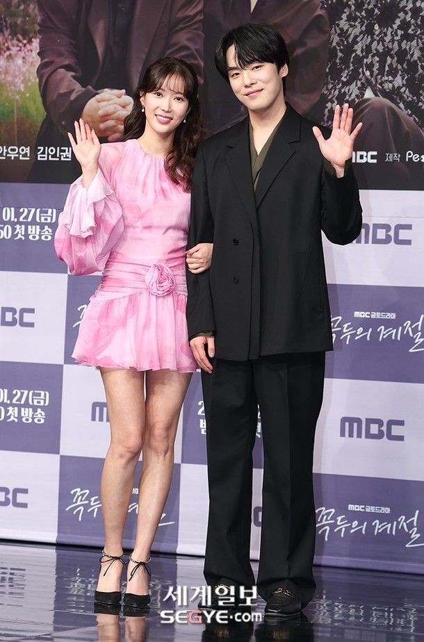 2년만에 복귀한 김딱딱씨 근황.jpgif - 유머/이슈 - YULDO