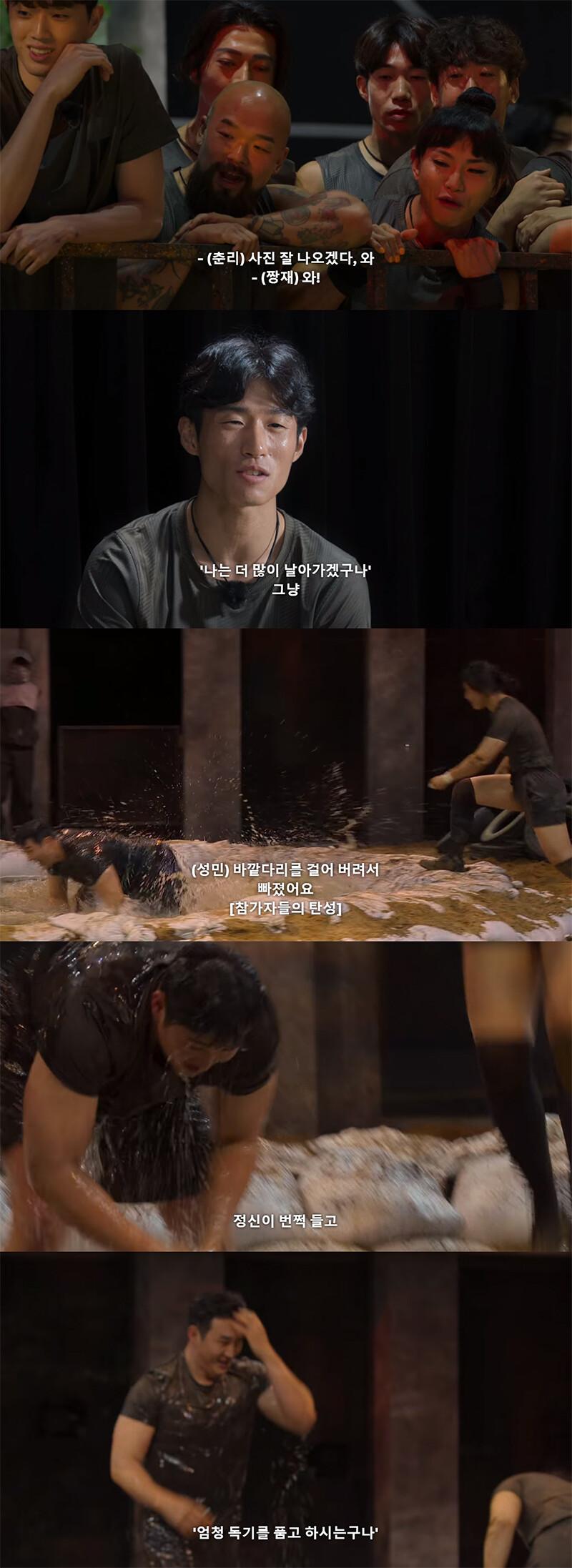 [피지컬 100] 정말 멋있었던 씨름선수 박민지 - 유머/이슈 - YULDO