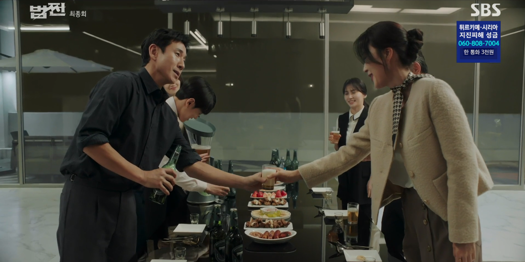 오늘자 이선균 두번째 논란 - 유머/이슈 - YULDO