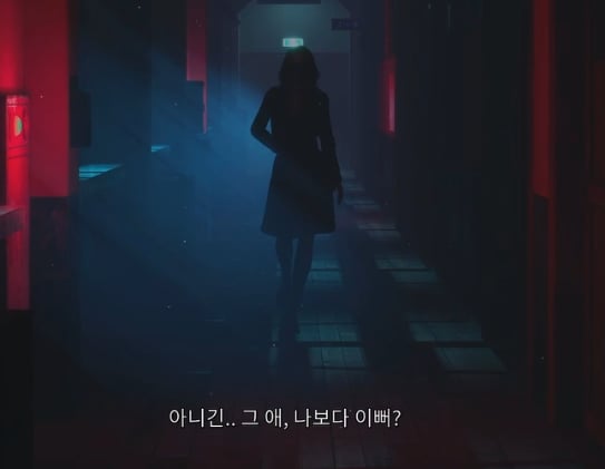 [혐주의] 화이트데이2 귀신 - 유머/이슈 - YULDO