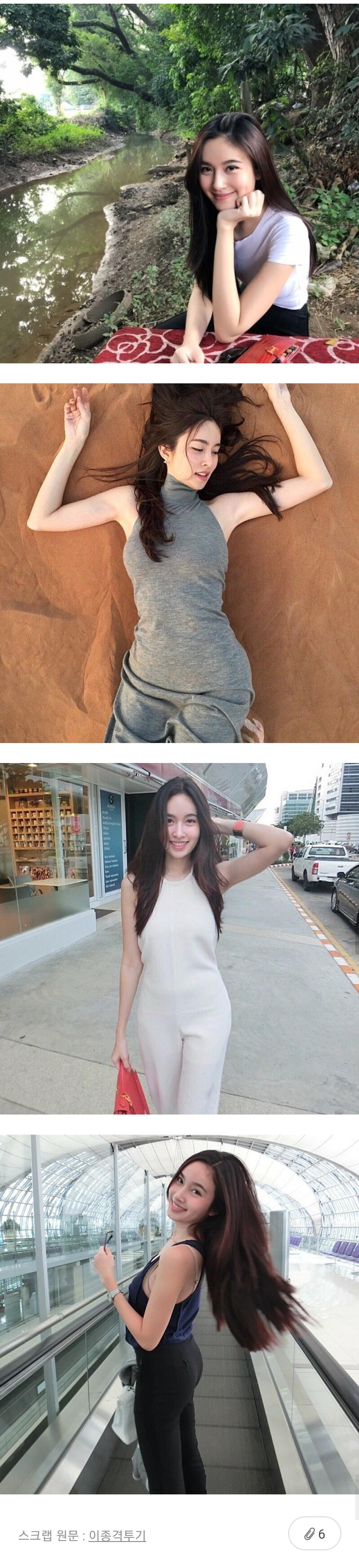 태국에서 화제인 커플 결혼 발표 - 유머/이슈 - YULDO