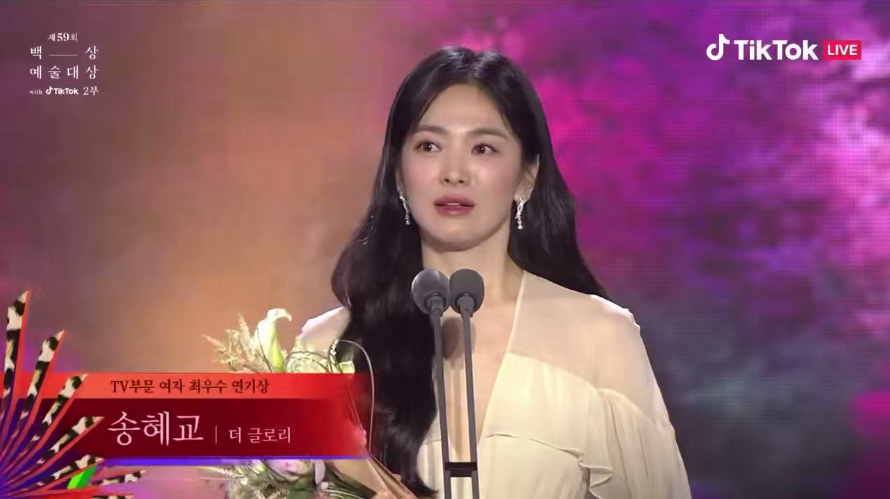 나 상 받았어 연진아 - 유머/이슈 - YULDO