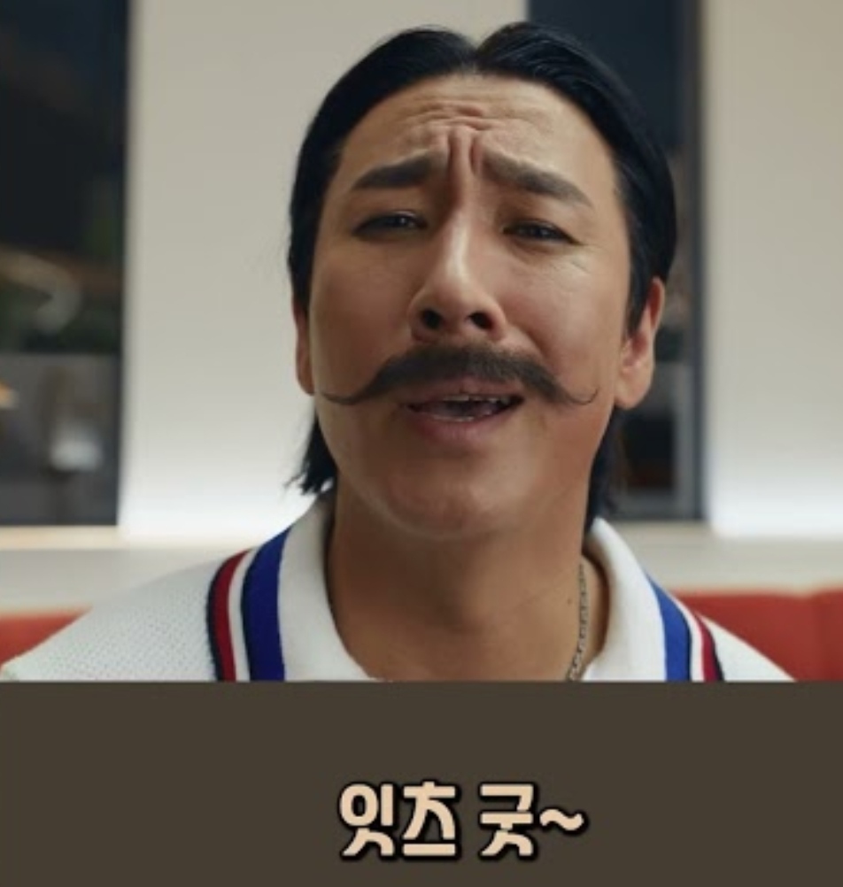 가위눌리면 굿 한번 해봐 - 유머/이슈 - YULDO