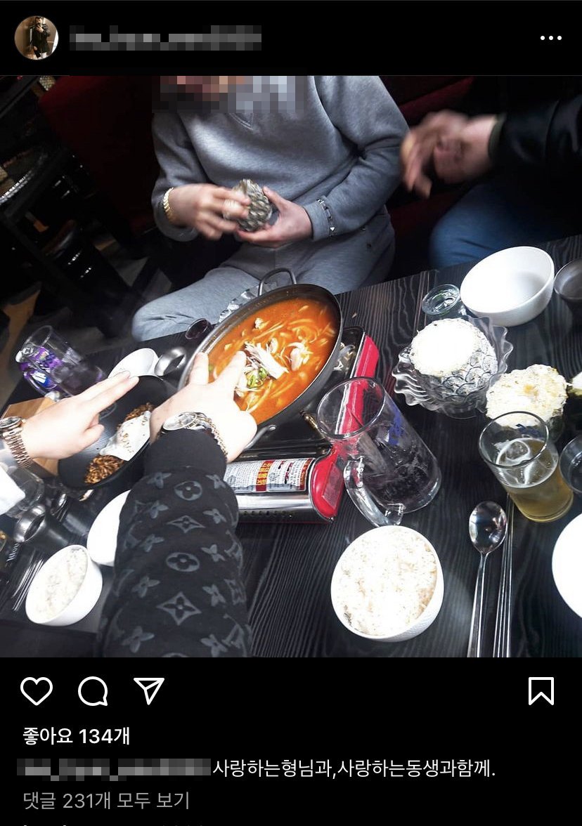 부산 돌려차기 범인 인스타.jpg - 유머/이슈 - YULDO