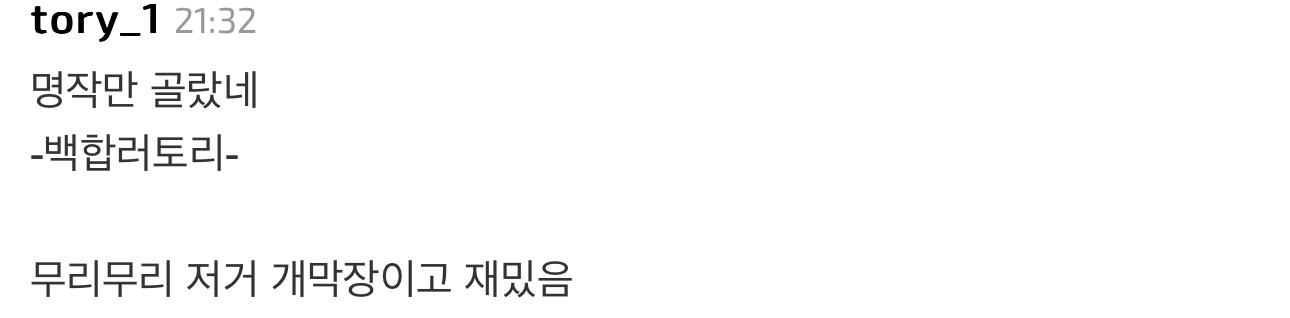 서점 상담직원이 힘든 이유.twt - 유머/이슈 - YULDO