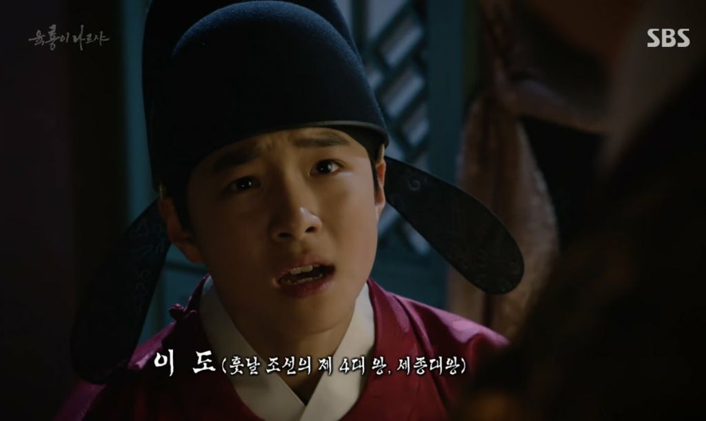 사극만 할 수 있는 치트키 자막 연출.twt - 유머/이슈 - YULDO