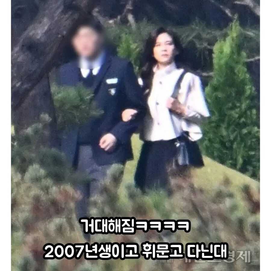 삼성 이부진 아들 근황 - 유머/이슈 - YULDO