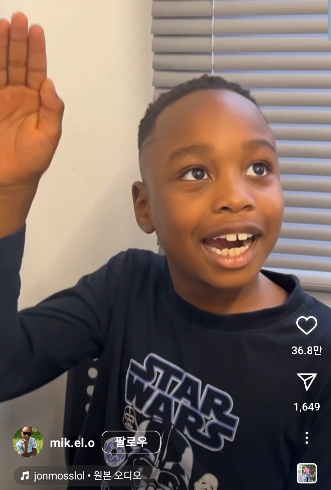 1800년대에 제일 많이 팔린 물건이 뭔지 아는사람? - 유머/이슈 - YULDO