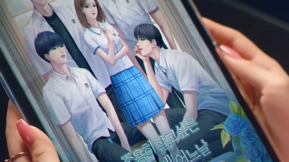 전국민한테 욕먹는 아이돌에서 소설 속 최애한테 욕 먹는 악녀로 빙의 했습니다...jpgif - 유머/이슈 - YULDO