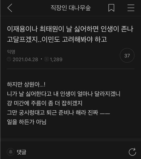 대체 언제쯤 안 웃길까 궁금한 짤 몇개 - 유머/이슈 - YULDO