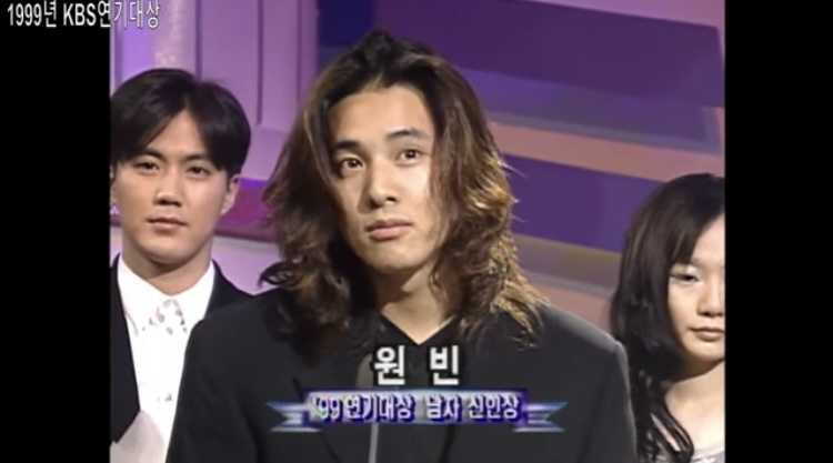 요즘보다 더 열려있는 것 같은 1999년 kbs연기대상 - 유머/이슈 - YULDO