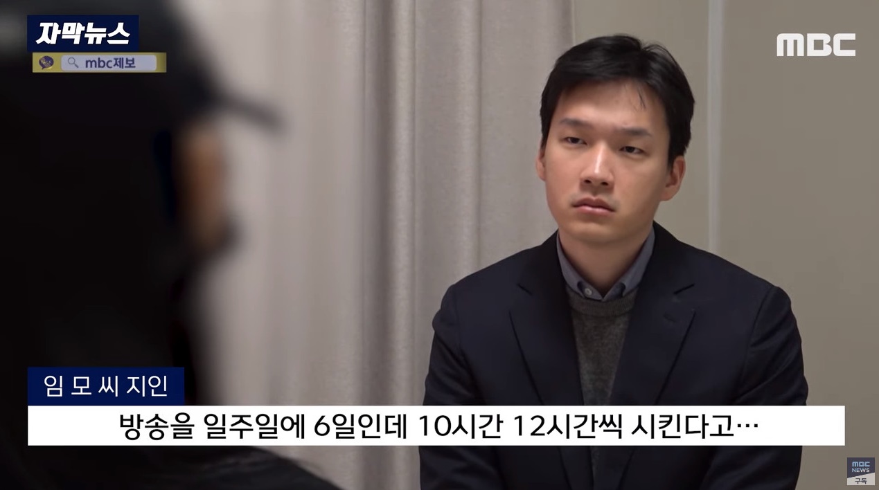 "아빠, 집엔 오지 마" 하던 딸..숨진 뒤 드러난 '사위 정체' - 유머/이슈 - YULDO