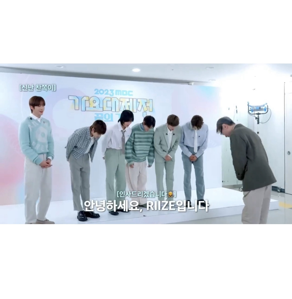 혼자만 인사 안 하는 건방진 아이돌.twt - 유머/이슈 - YULDO