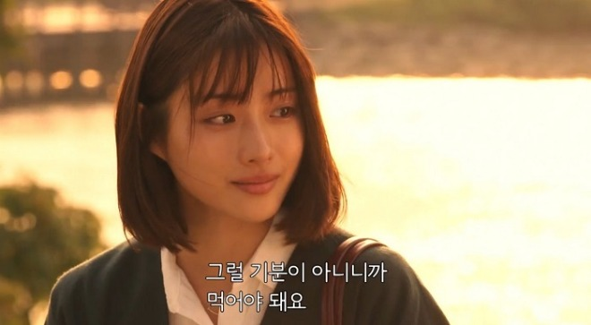 드라마 OST로 시작했다가 일본 최다 스밍 노래가 되어버린 ‘Lemon ’ - 유머/이슈 - YULDO