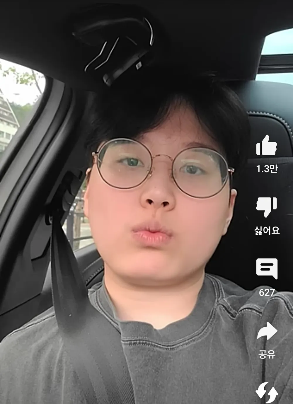 다이어트로 25kg 감량한 여성의 극단적 변화 - 유머/이슈 - YULDO