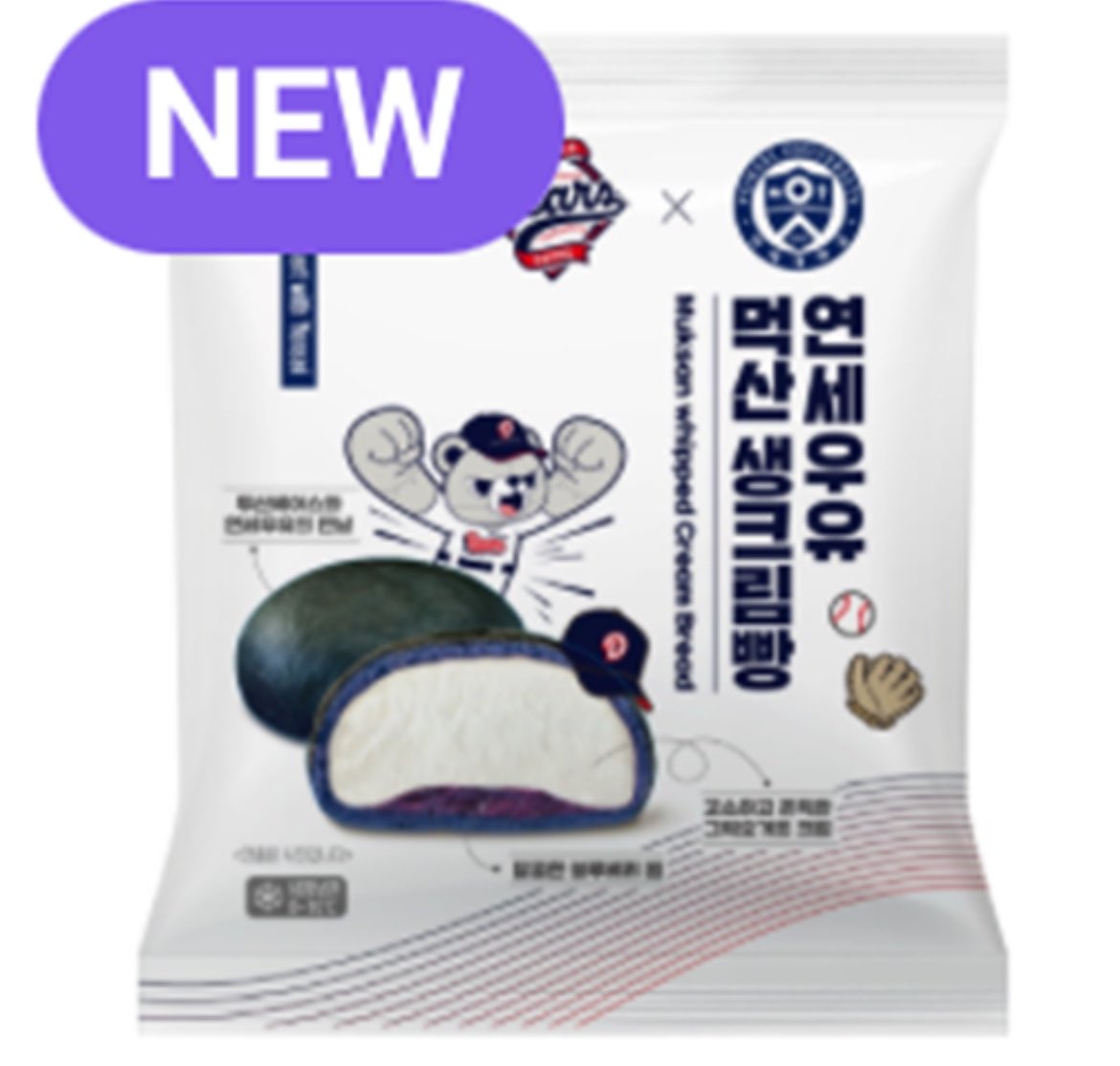 [KBO] 두산베어스 X 연세우유크림빵 콜라보 - 유머/이슈 - YULDO