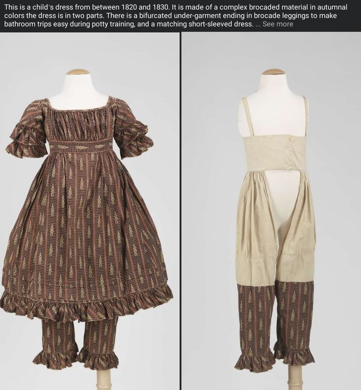 1820~30년대에 제작된 아동 드레스 - 유머/이슈 - YULDO
