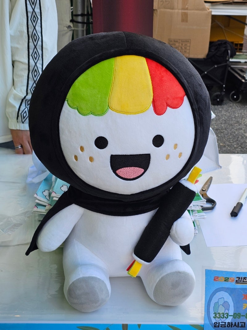 김천 꼬달이 굿즈도 계속 품절되고 있음 - 유머/이슈 - YULDO