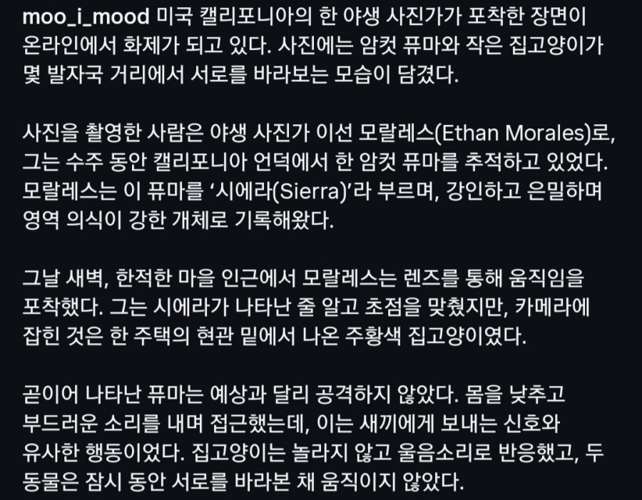 펌) 우리 애가 크지를 않네요 - 유머/이슈 - YULDO